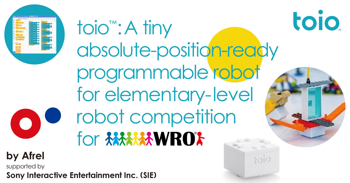 toio™ for WRO | （株）アフレル｜ロボットとAI活用・人材育成を支援